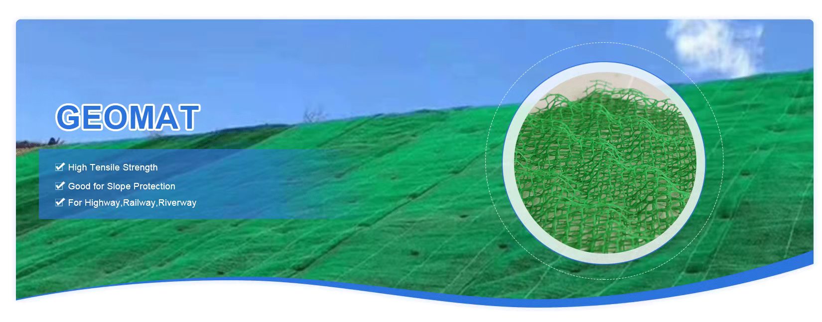 Geomat China Manufacturer_China Supplier_China Factory- Shandong Luke ...